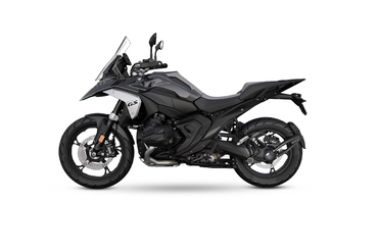 BMW R 1300 GS Price - Images, Colours & Reviews