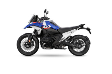 BMW R 1300 GS Price - Images, Colours & Reviews
