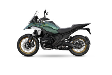 BMW R 1300 GS Price - Images, Colours & Reviews