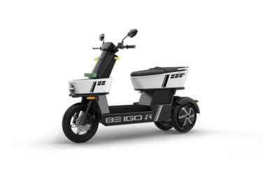 iGowise Mobility BeiGo X4 Price, 150km Range, Charging Time Images ...