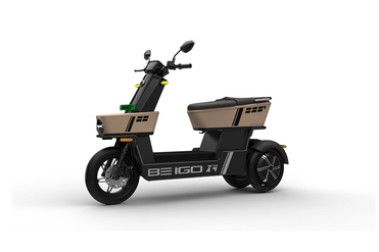 iGowise Mobility BeiGo X4 Price, 150km Range, Charging Time Images ...