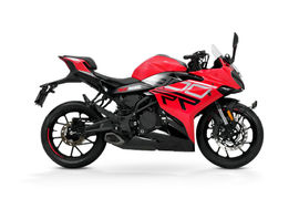 Keeway RR 300 Price - Mileage, Images, Colours | ZigWheels