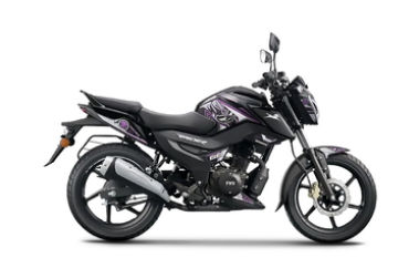 TVS Raider TFT Dual Disc - On Road Price, RTO, Insurance, Features ...