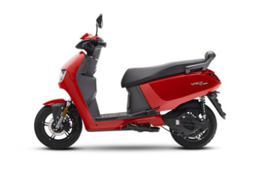Vida VX2 Plus - On Road Price, RTO, Insurance, Features, Colours ...