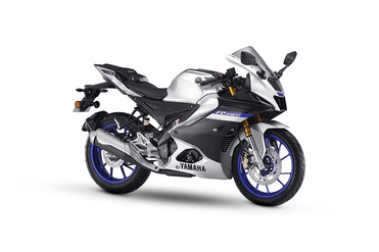 Yamaha R15 V4 Racing Blue, Intensity White, And Vivid Magenta - On Road ...