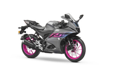 Yamaha R15 V4 Racing Blue, Intensity White, And Vivid Magenta - On Road ...