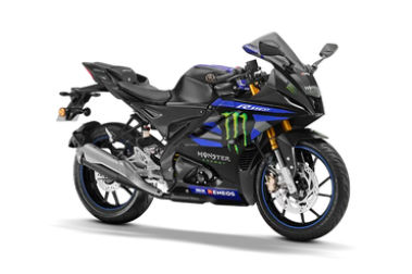 Yamaha R15 V4 Intensity White With Quickshifter - On Road Price, RTO ...