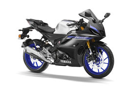 Yamaha R15 V4 Matte Pearl White - On Road Price, RTO, Insurance ...